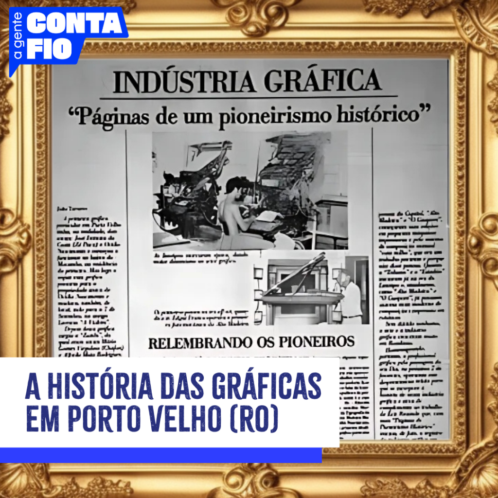 A história das gráficas em Porto Velho (RO): da pioneira EFMM ao "The Porto Velho Times" - A ...